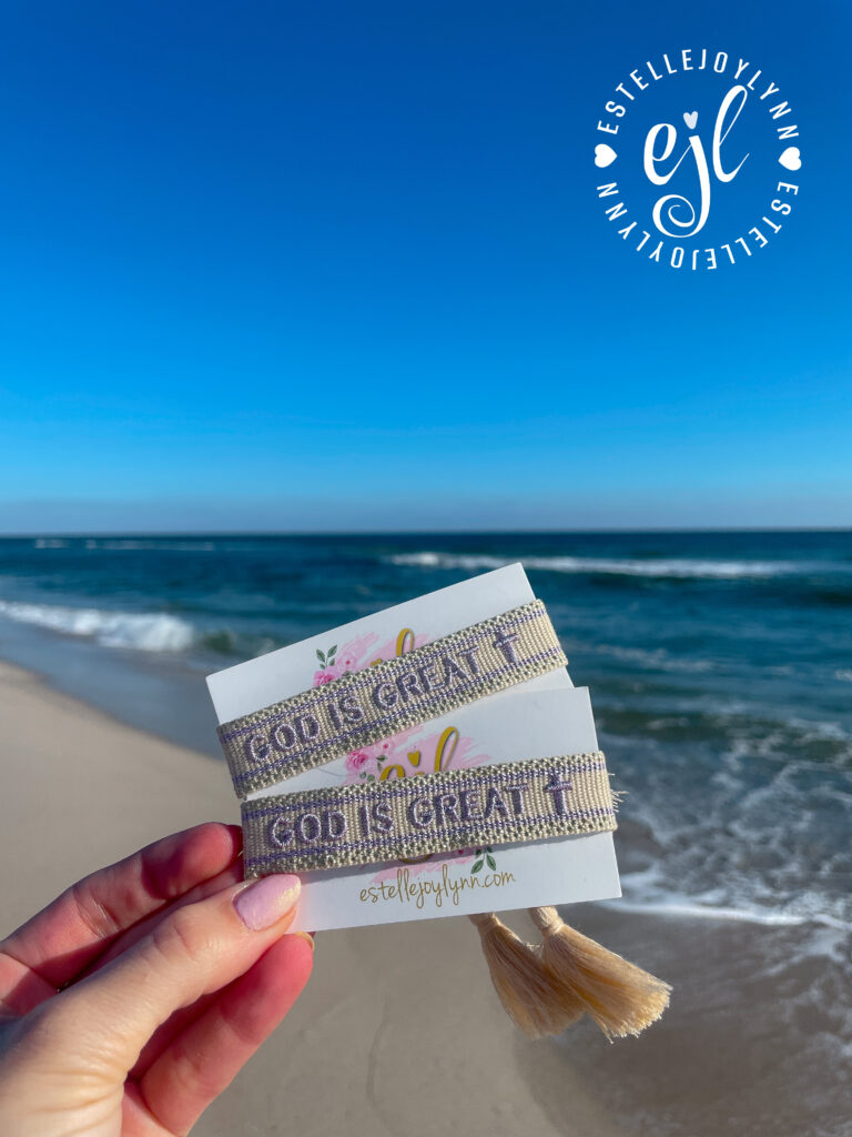 God is Great Embroidered Religious Bracelet